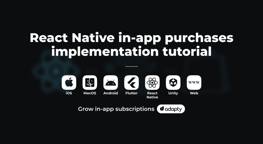 React Nativeアプリ内購入 シンプルな実装。チュートリアル