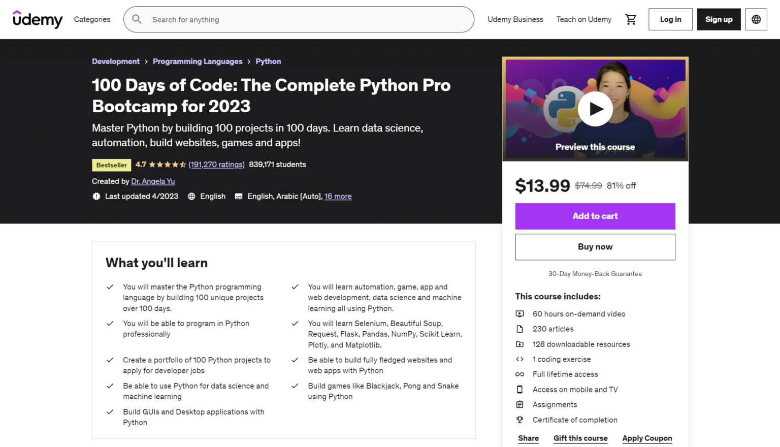 How to design a paywall for a mobile app - Adapty guide